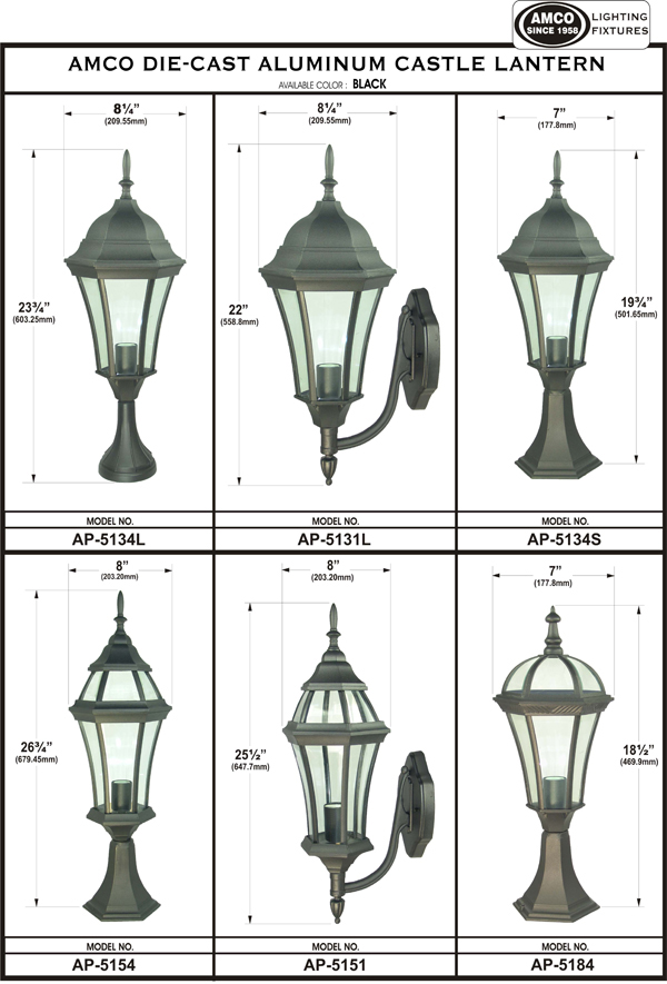 Castle Lantern (Die-Cast Aluminum) - Atlantic Manufacturing Co., Inc.