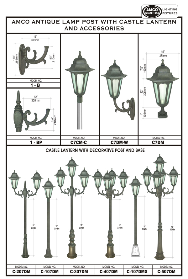 Castle Lantern (Die-Cast Aluminum) - Atlantic Manufacturing Co., Inc.
