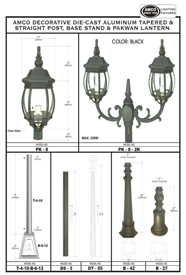 Castle Lantern (Die-Cast Aluminum) - Atlantic Manufacturing Co., Inc.